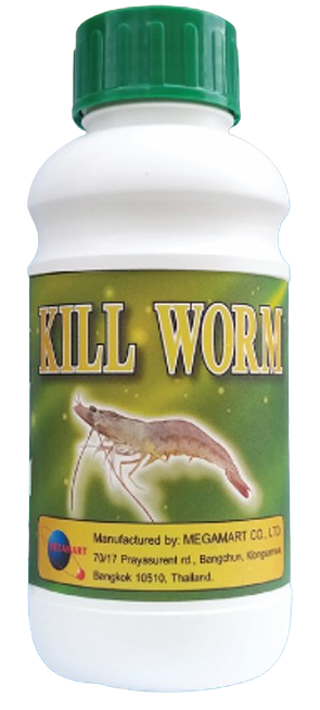 KILL WORM (Supports the treatment of parasites and parasitic worms in ...